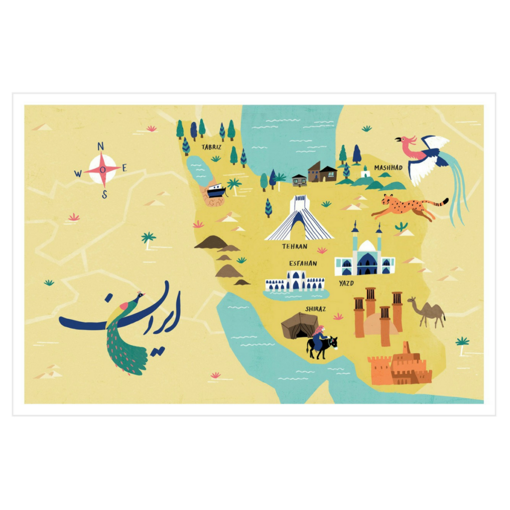 IRAN // Poster Map A4 – www.LenaSpath.com